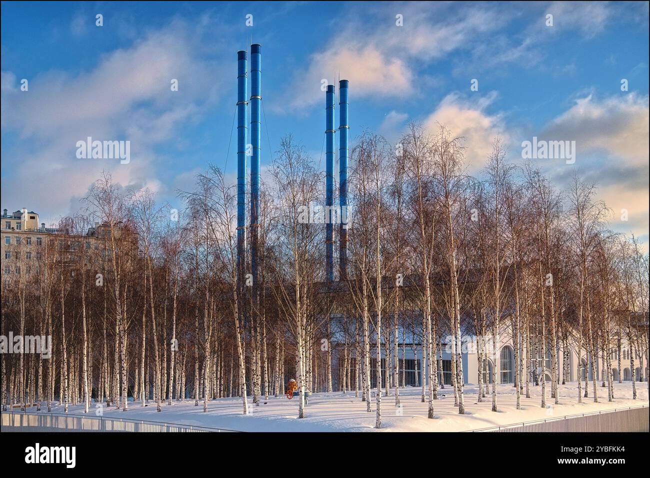 Moscow. View of the public cultural center of GES 2 Stock Photo - Alamy