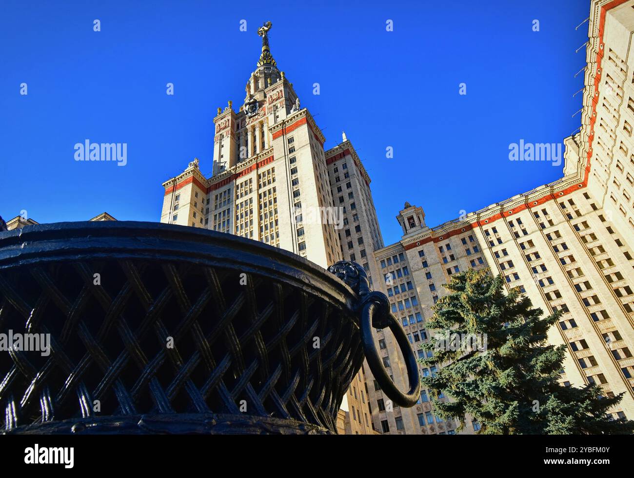 Lomonosov University, Moscow. The main building on the Lenin Hills ...