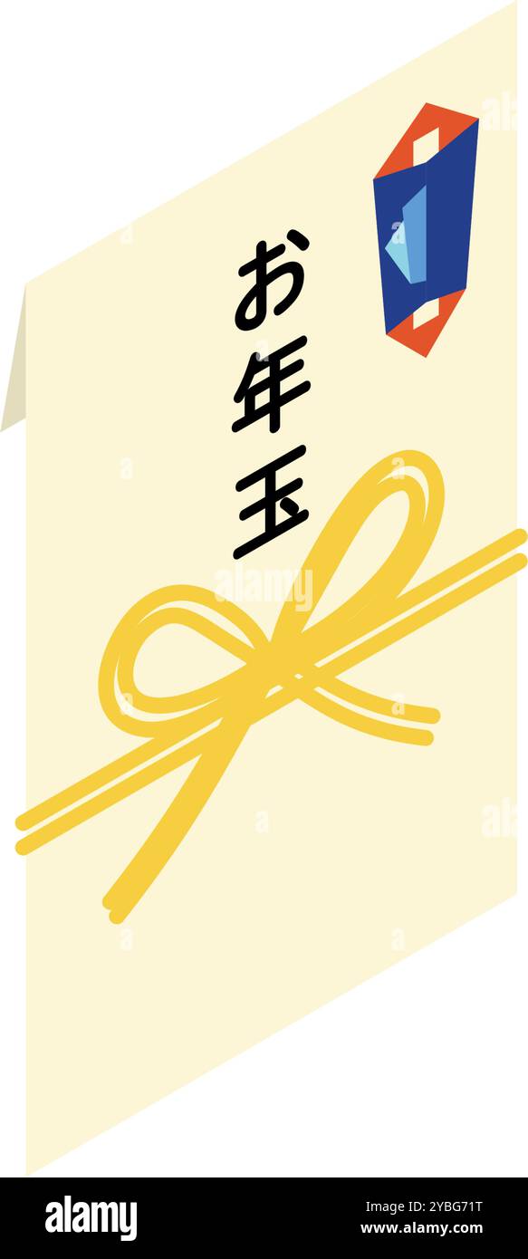 Noshi gift hi-res stock photography and images - Alamy