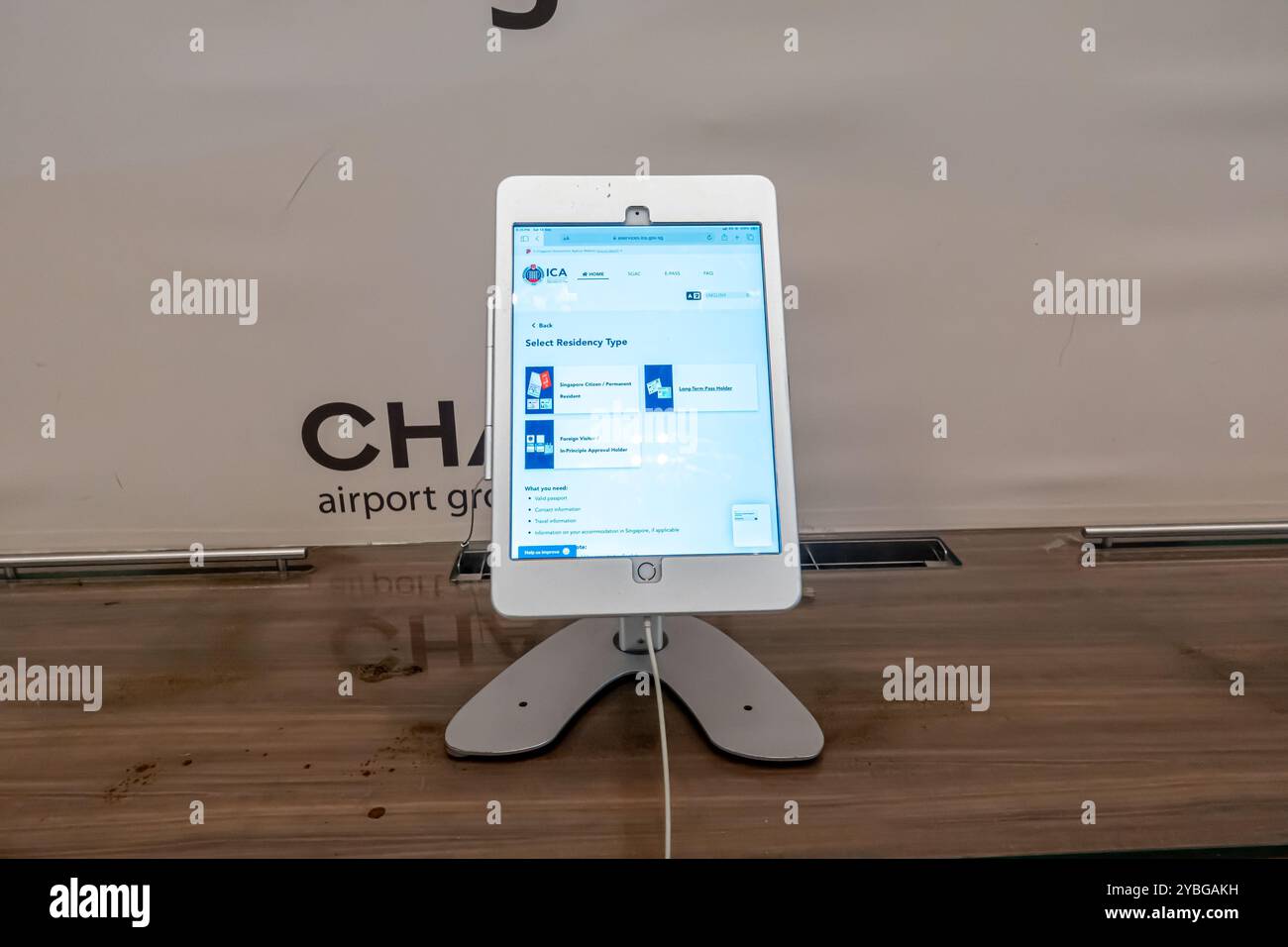 SG Singapore arrival card terminal, electronic digital pad for input of ...