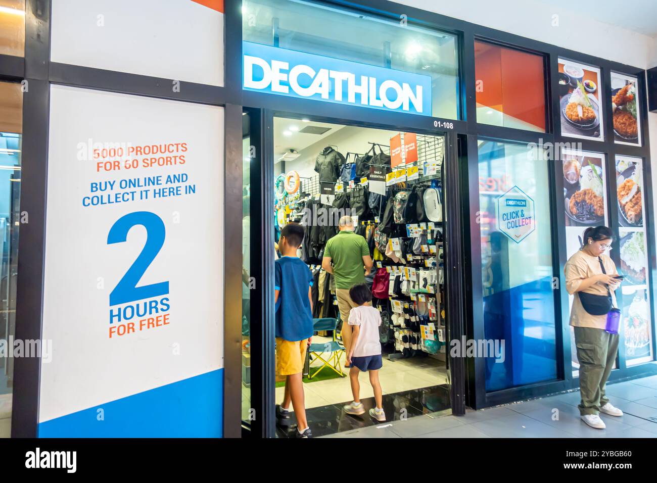 Decathlon sports stores hi-res stock photography and images - Alamy
