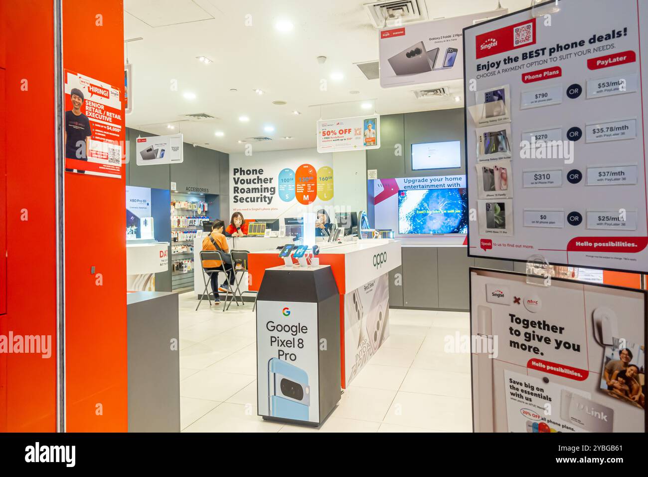 Cellular store hi-res stock photography and images - Alamy