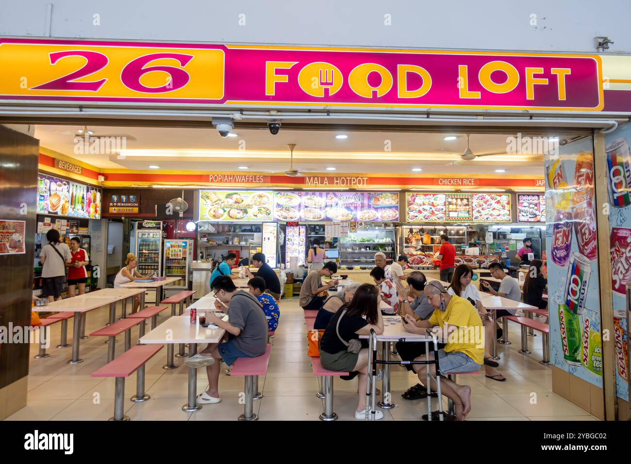 26 Food Loft, Jalan Membina, Bukit Merah district Singapore Stock Photo ...