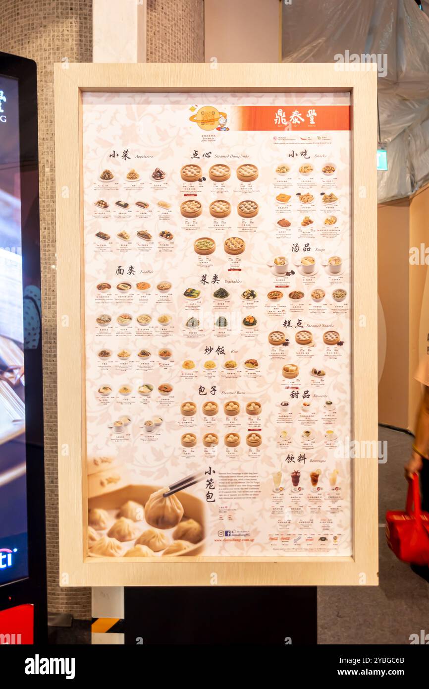 Din Tai Fung Taiwanese cuisine restaurant Singapore - menu Stock Photo ...