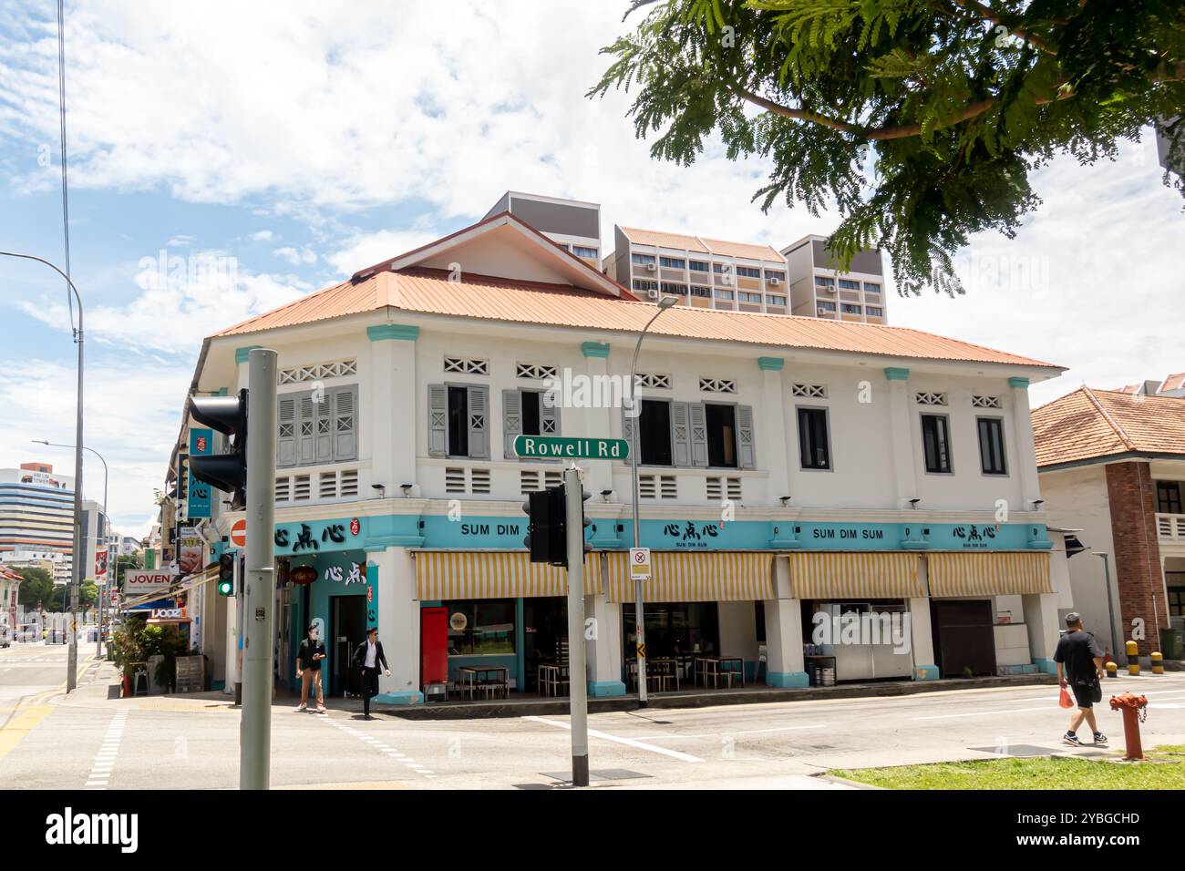 Sum Dim Sum restaurant Singapore, Rowell Rd sign Stock Photo - Alamy