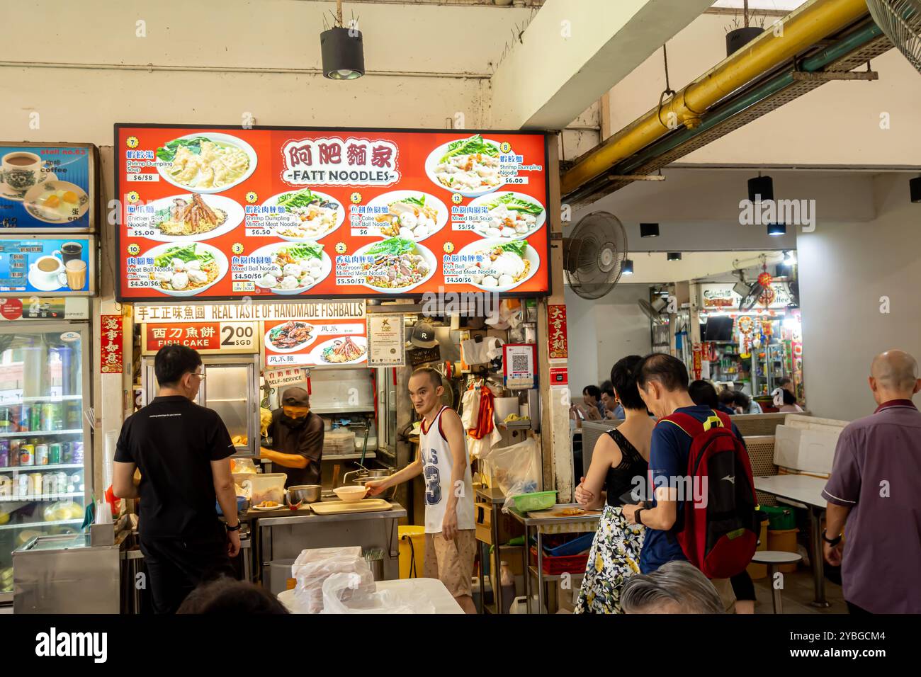 fatt Noodles Chinese Food Self-Service stand - Hawker stall in Berseh ...