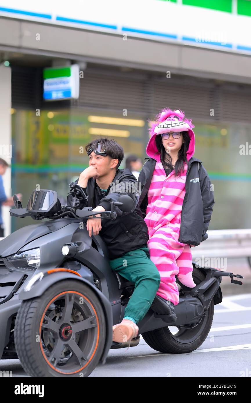 Shibuya - Scenic details of iconic Tokyo, JP Stock Photo - Alamy