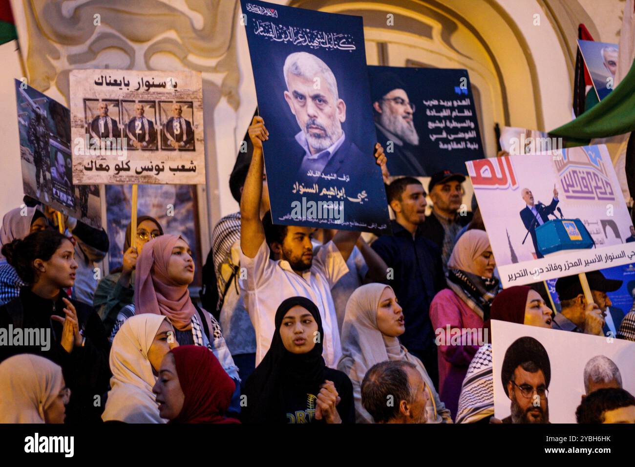 Tunis, Tunisia. 18th Oct, 2024. Images of Hamas leaders Yahya Sinwar ...