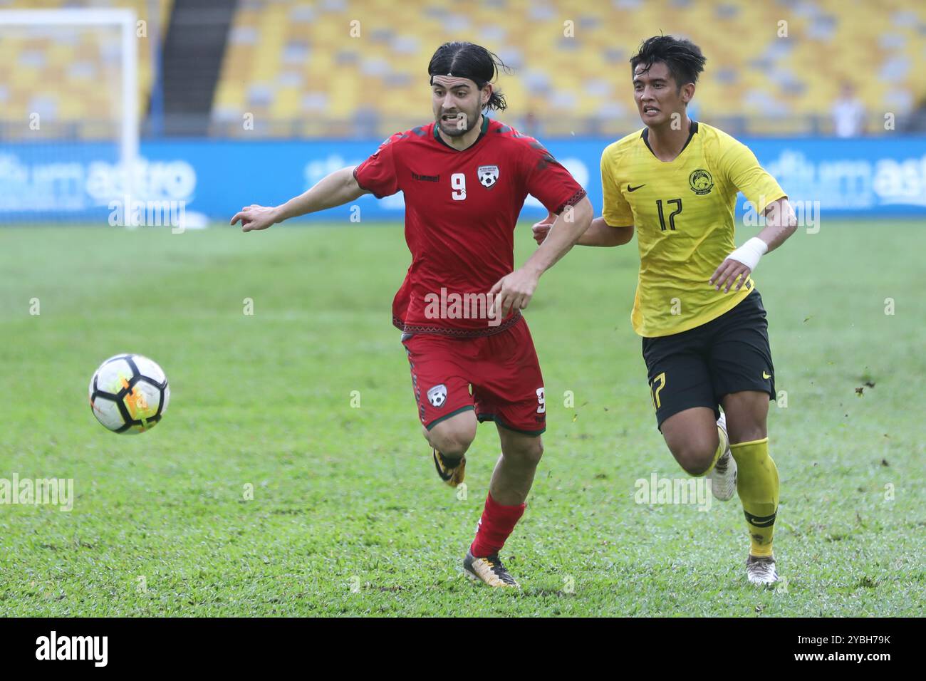 Airmarine Cup 2019: Afghanistan National Football Team Stock Photo - Alamy