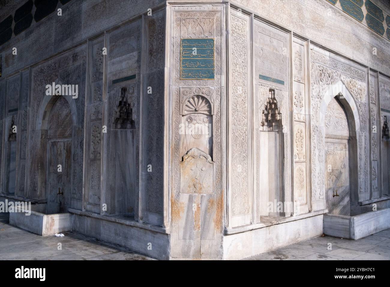 Fountain of Nusretiye Mosque (Nusretiye Camii) in Pera district, Galata ...