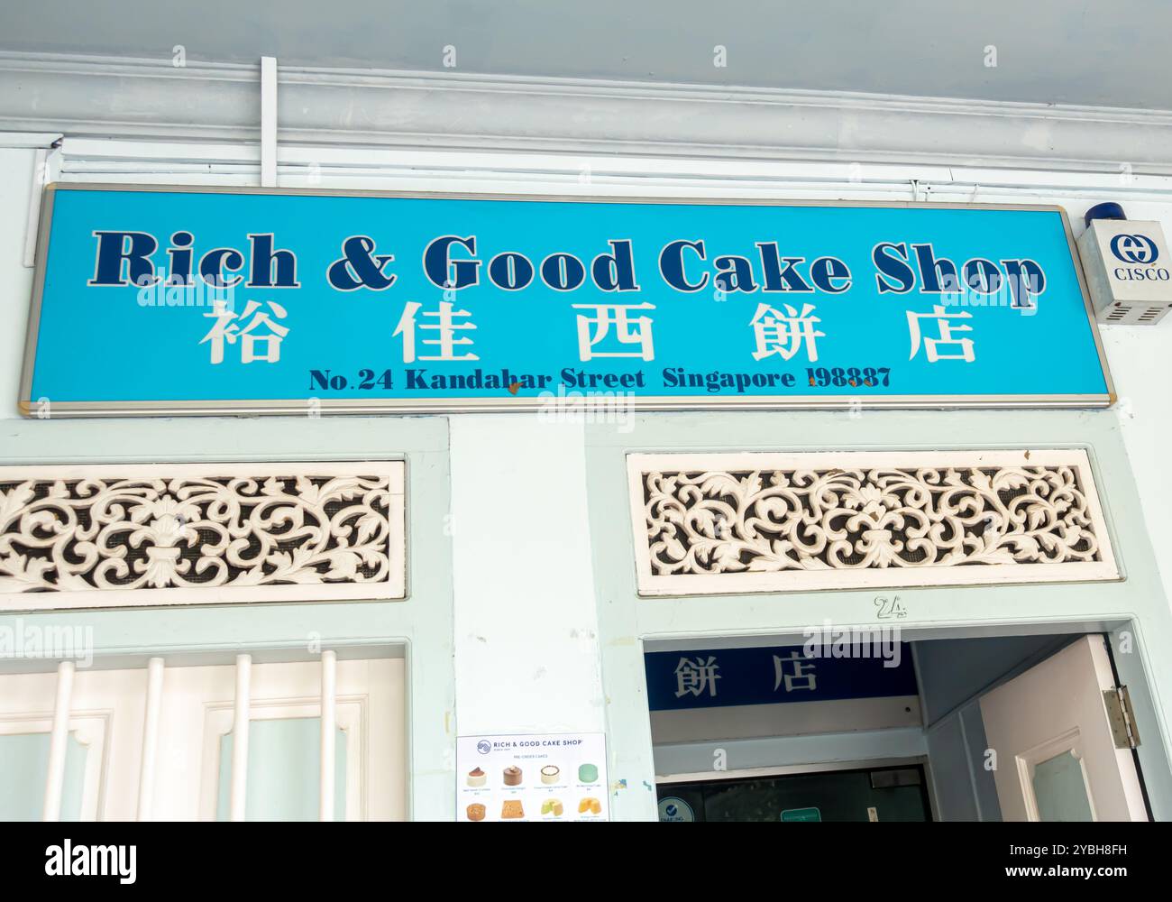 Rich & Good Cake Shop, Kampong Glam Kandahar St, Singapore Stock Photo ...