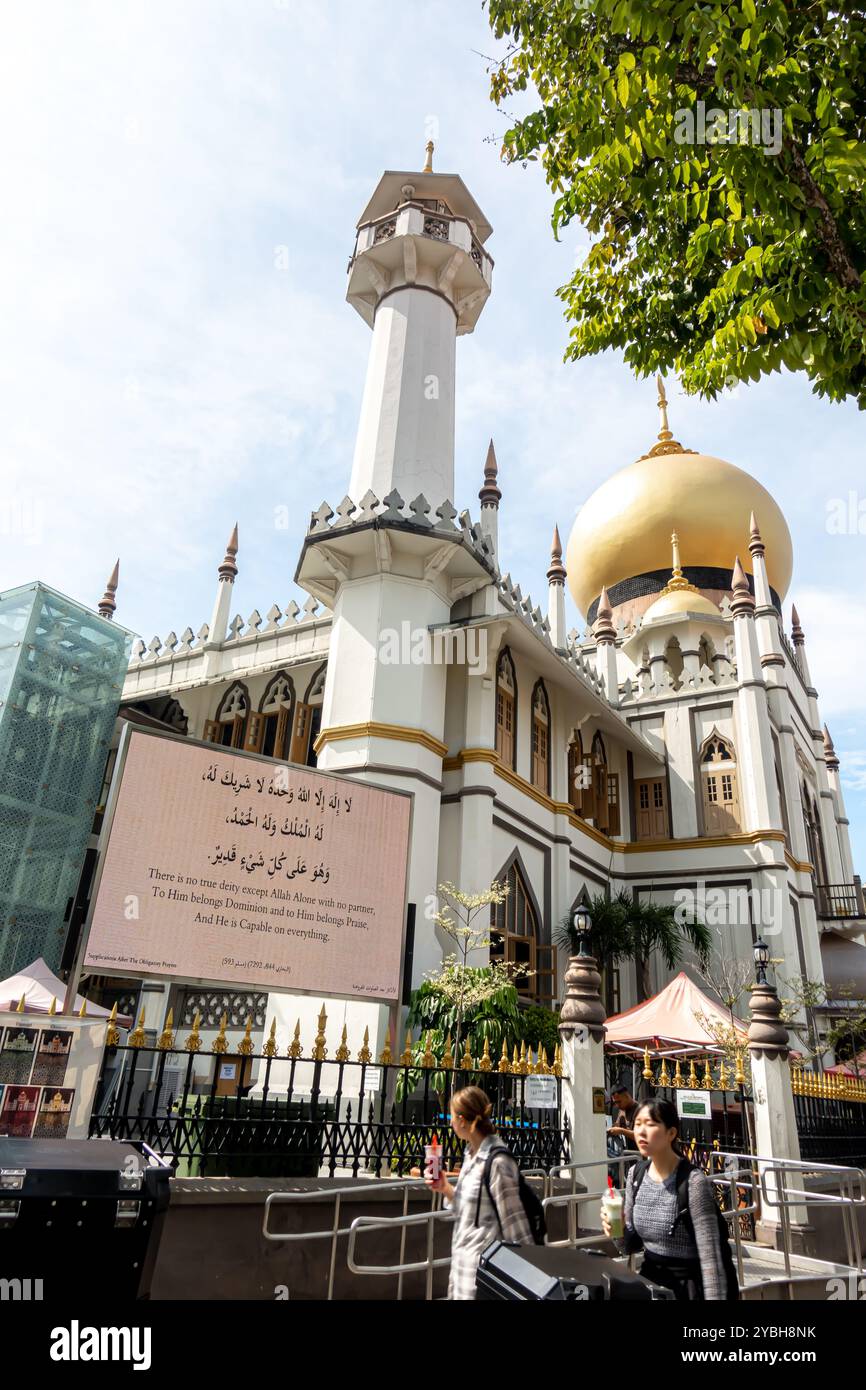 2ybh8nk hi-res stock photography and images - Alamy