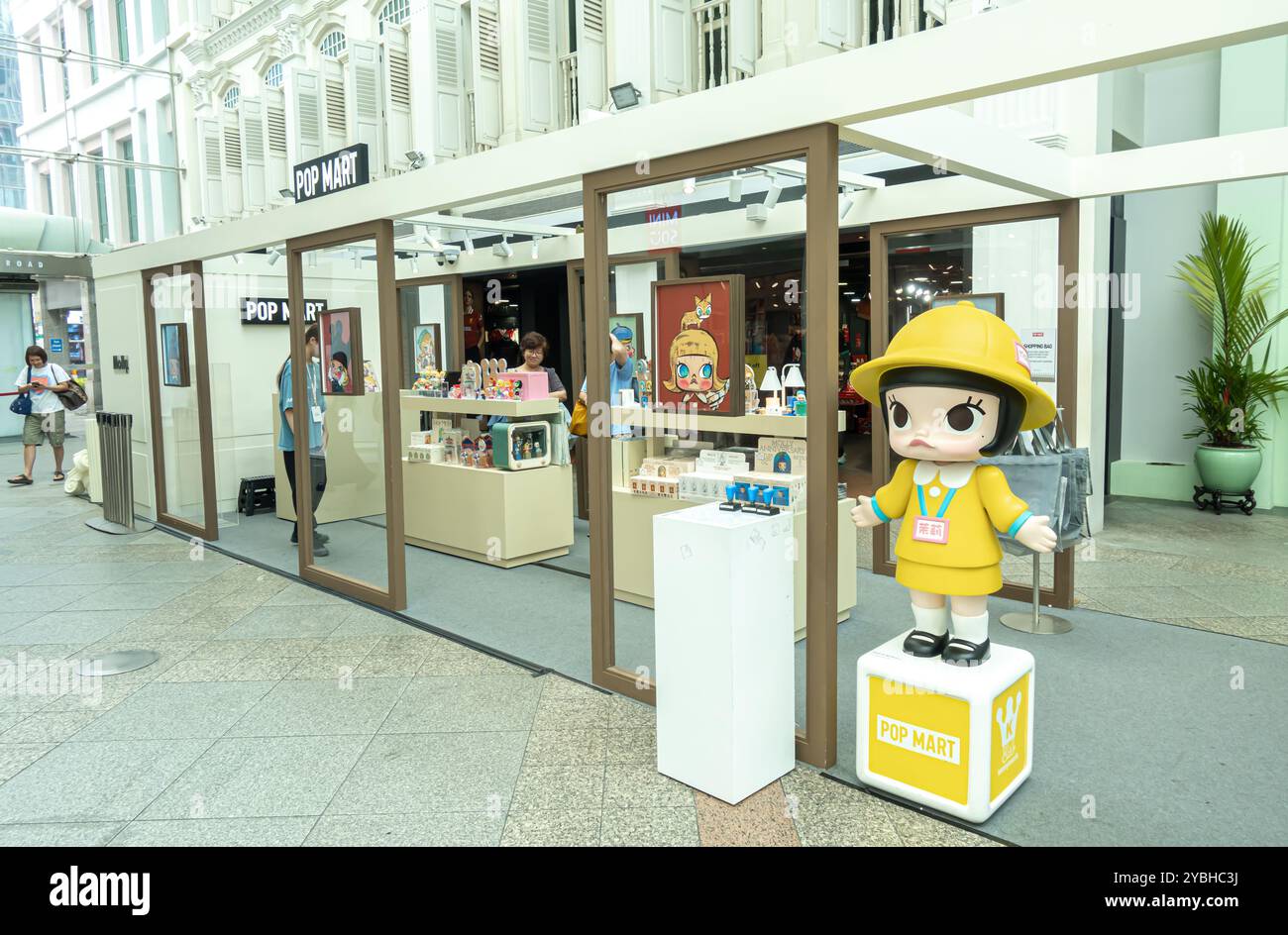 PopMart toy store shop in Singapore Stock Photo - Alamy