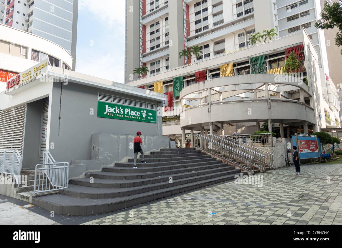 Bras Basah Complex - Shopping mall in Singapore Stock Photo - Alamy