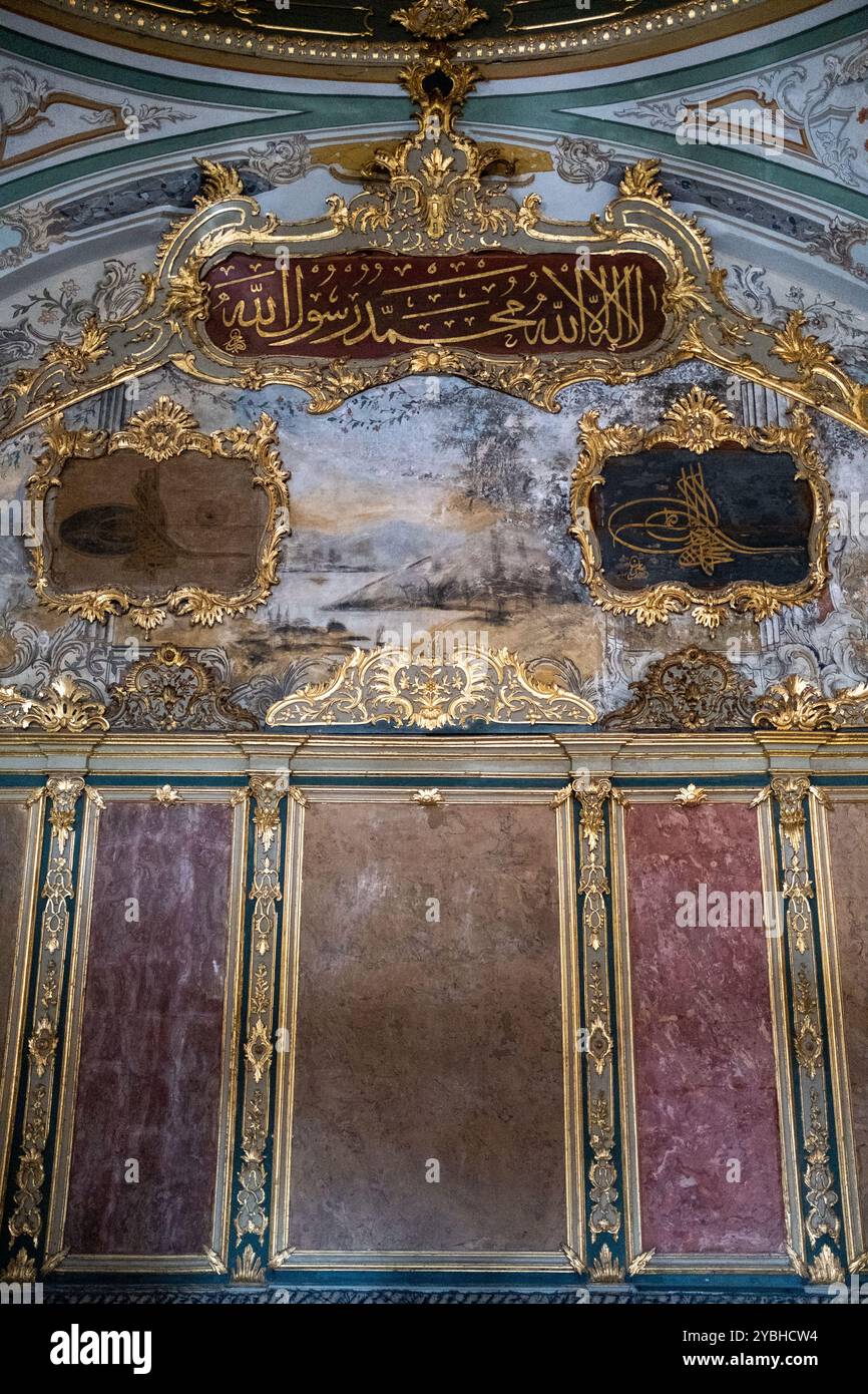 Wall of the Imperial Council of the Topkapi Palace, principal residence ...