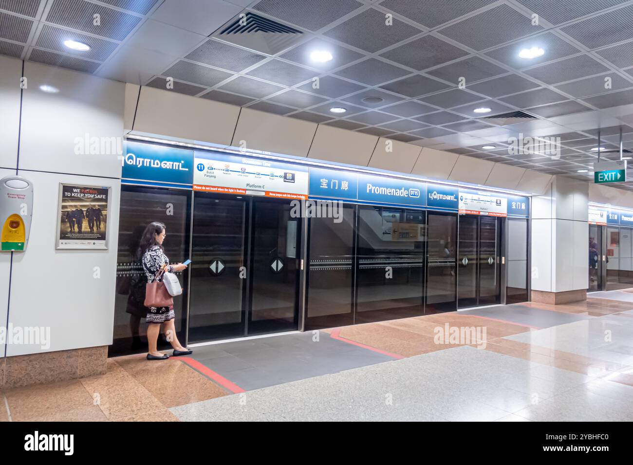 Promenade metro subway station interior Singapore Stock Photo - Alamy