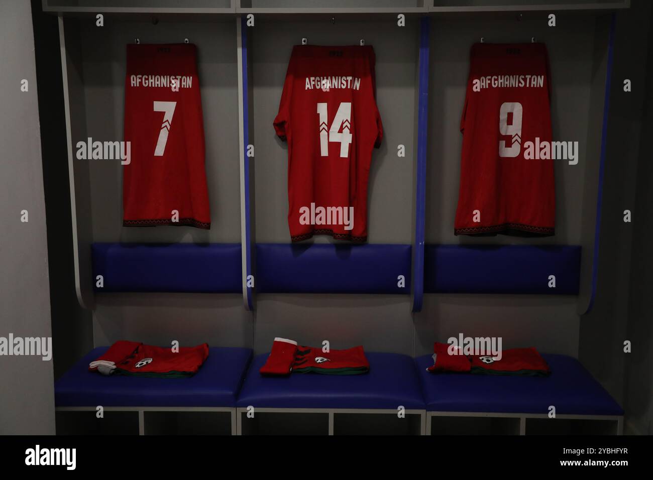 FIFA World Cup and AFC Asian Cup Qualification, Afghanistan National ...