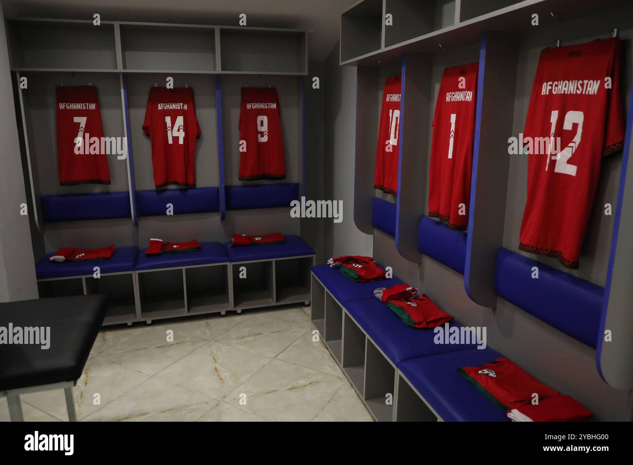 FIFA World Cup and AFC Asian Cup Qualification, Afghanistan National ...