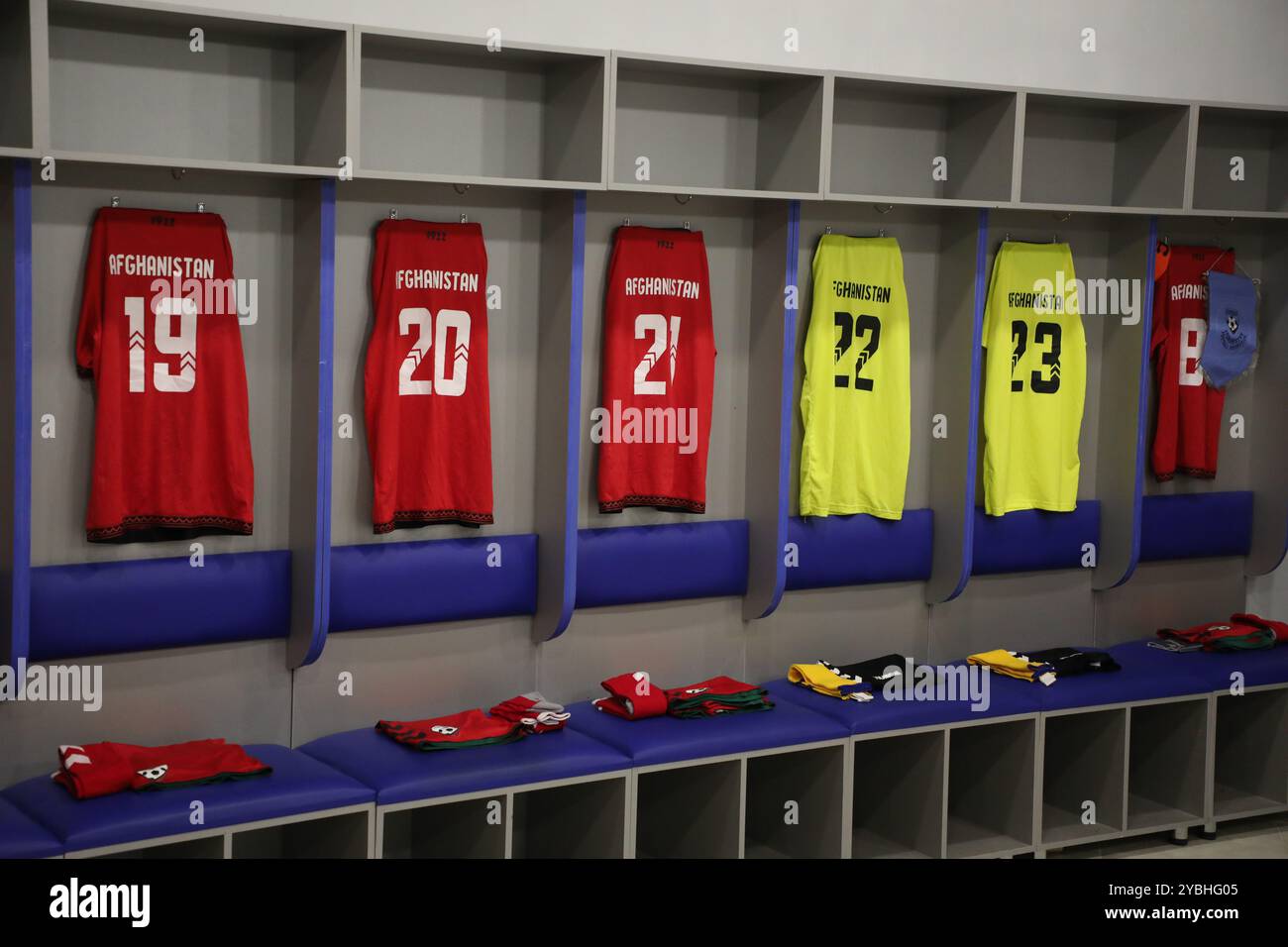 FIFA World Cup and AFC Asian Cup Qualification, Afghanistan National ...