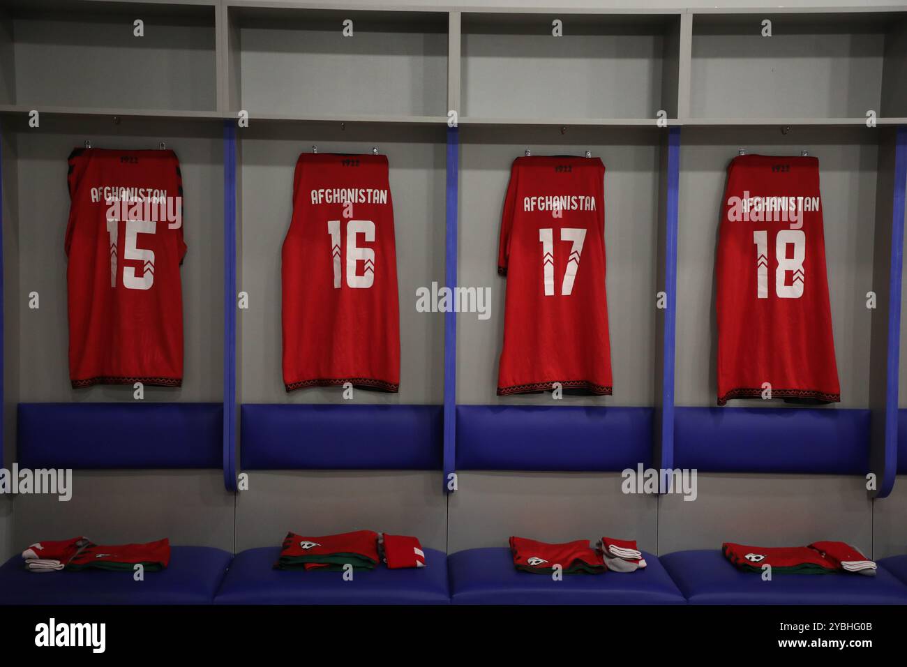 FIFA World Cup and AFC Asian Cup Qualification, Afghanistan National ...