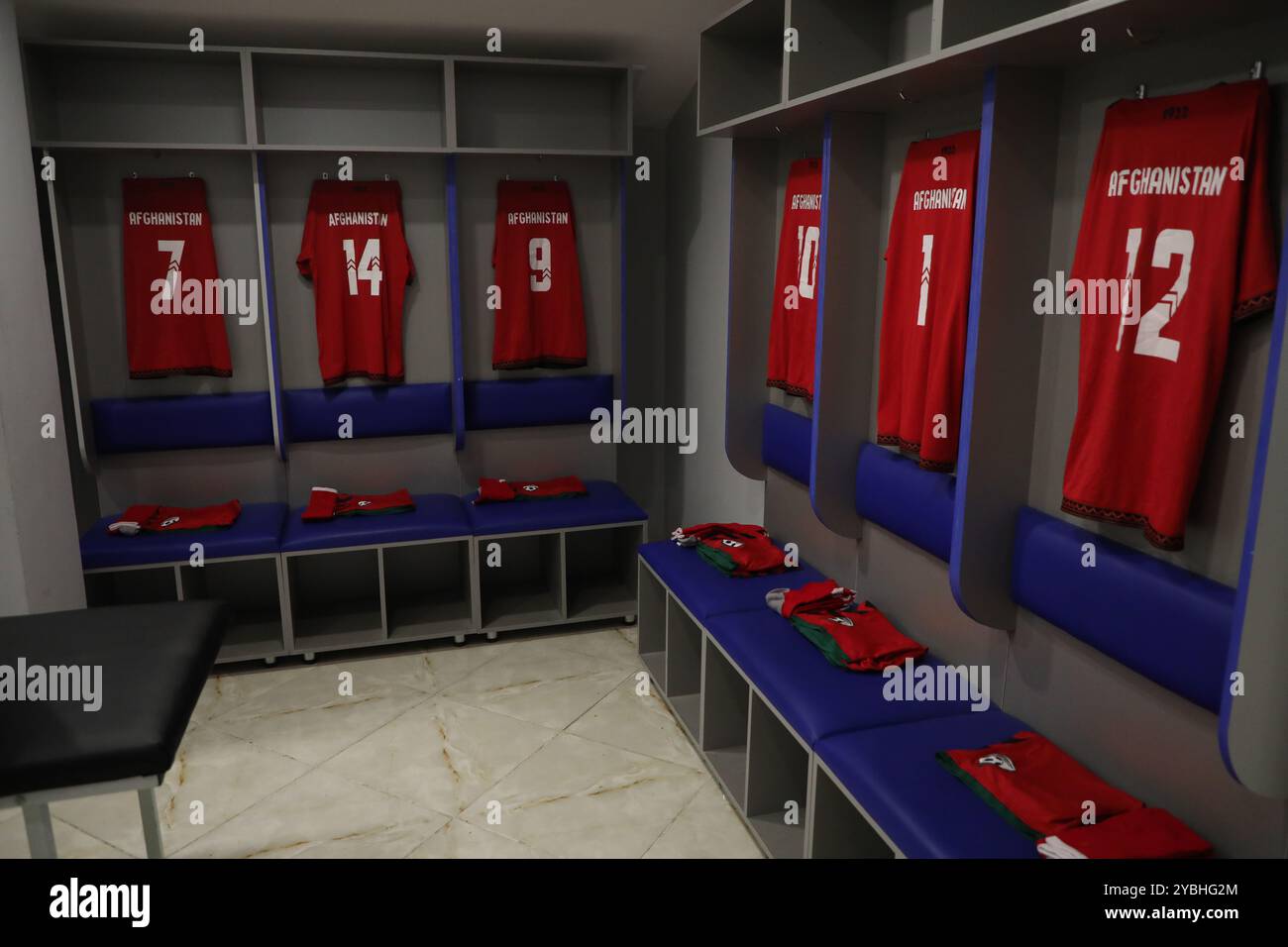 FIFA World Cup and AFC Asian Cup Qualification, Afghanistan National ...