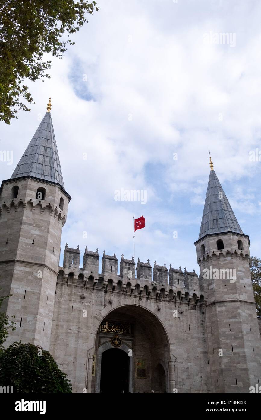 The large Gate of Salutation, also known as the Middle Gate, leads into ...