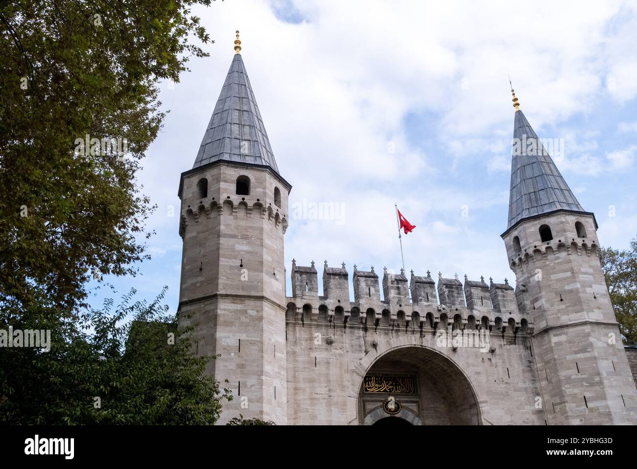 The large Gate of Salutation, also known as the Middle Gate, leads into ...
