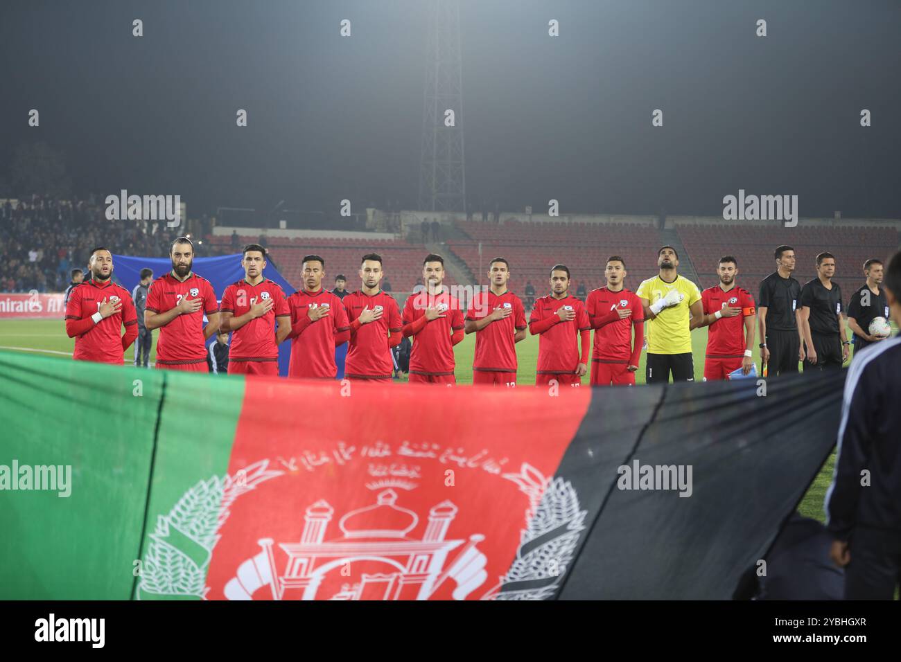 FIFA World Cup 2022 and AFC Asian Cup 2023 Qualification, Afghanistan ...