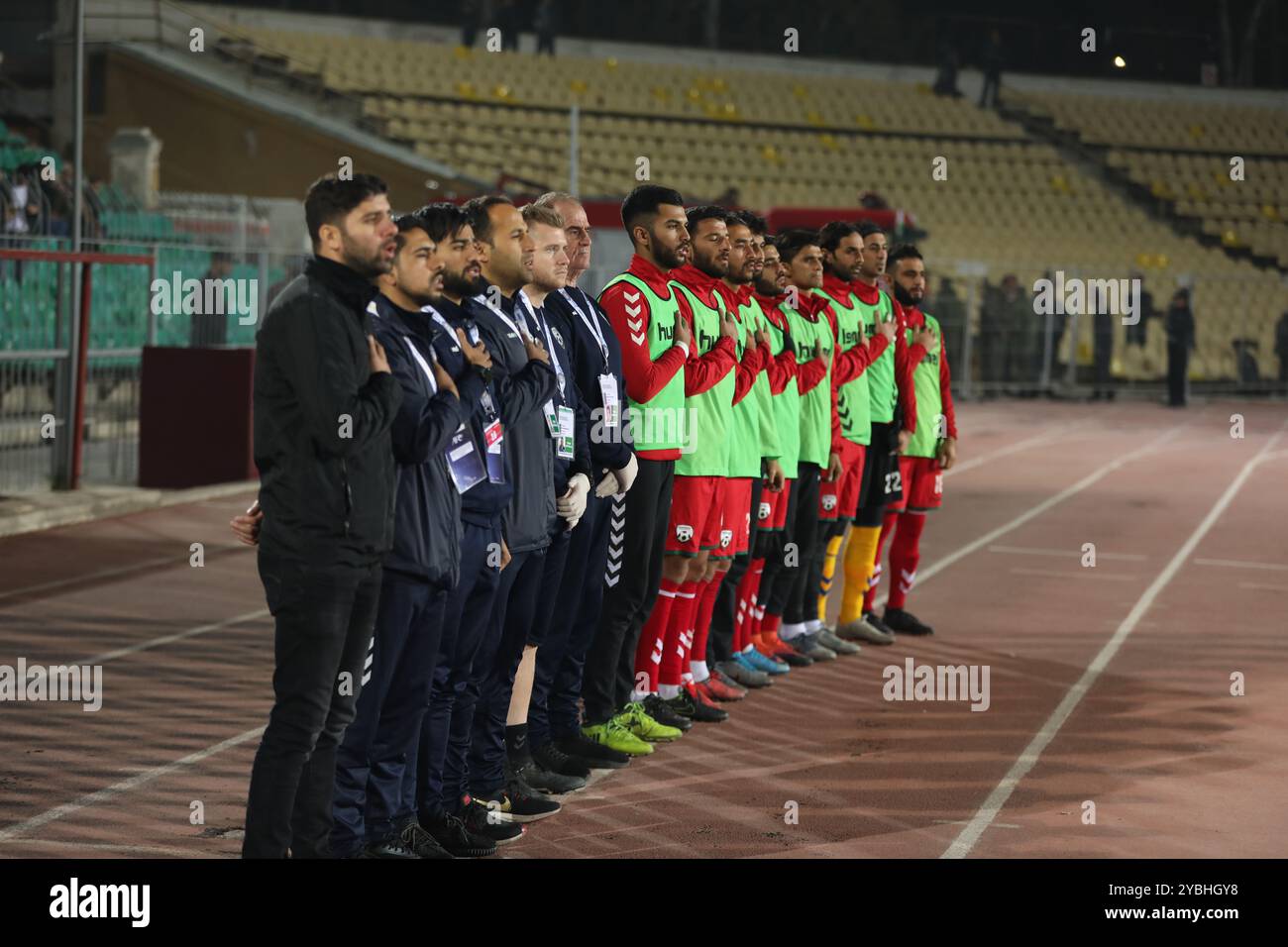 FIFA World Cup and AFC Asian Cup Qualifikation, Afghanistan vs Qatar ...