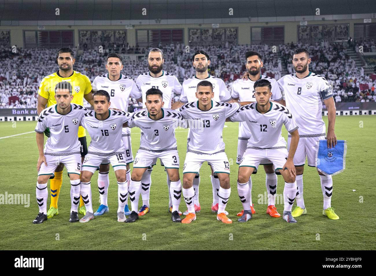FIFA World Cup and AFC Asian Cup Qualifications, Qatar vs Afghanistan ...