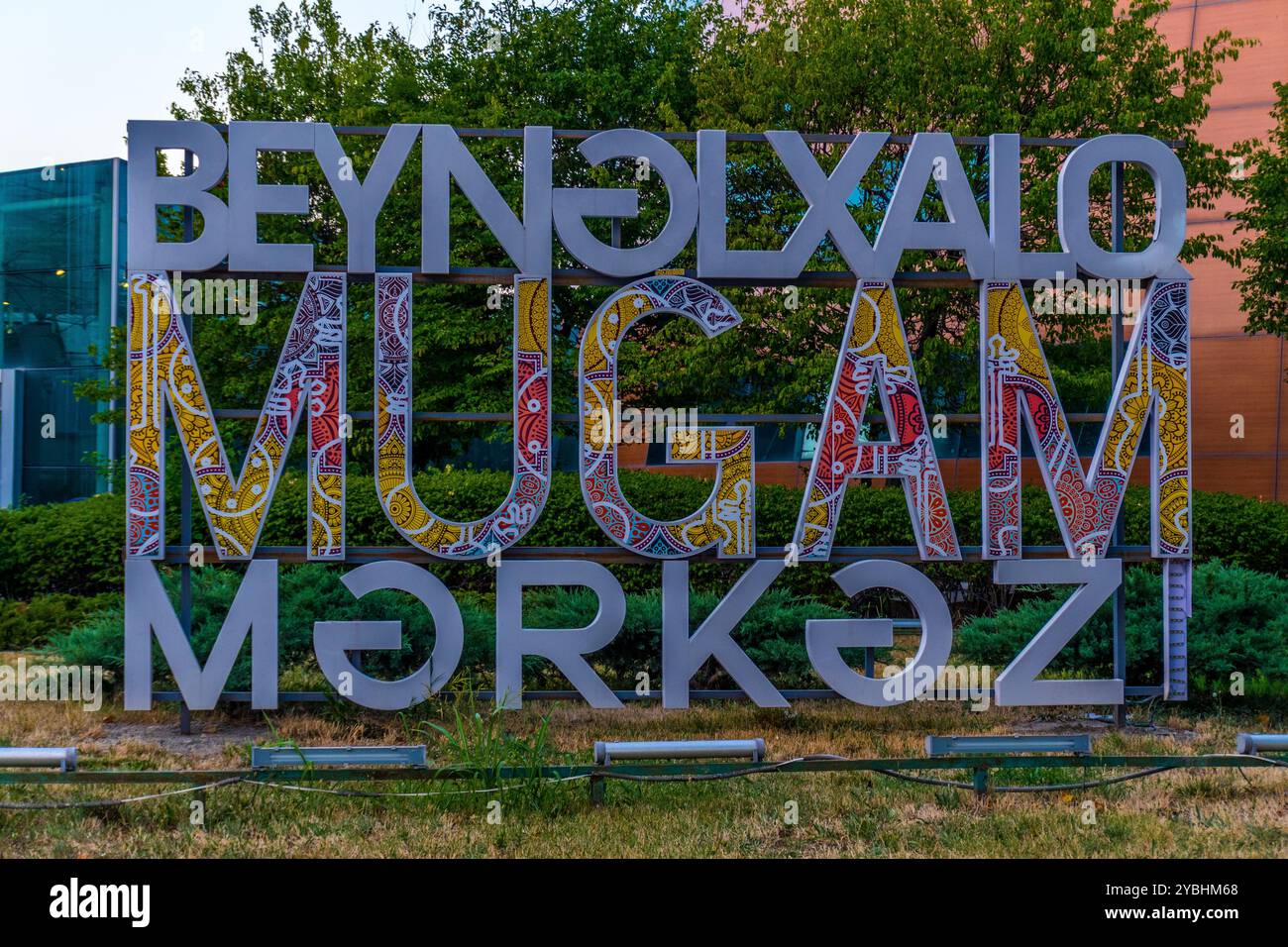 International Mugham Center. Baku, Azerbaijan Stock Photo - Alamy