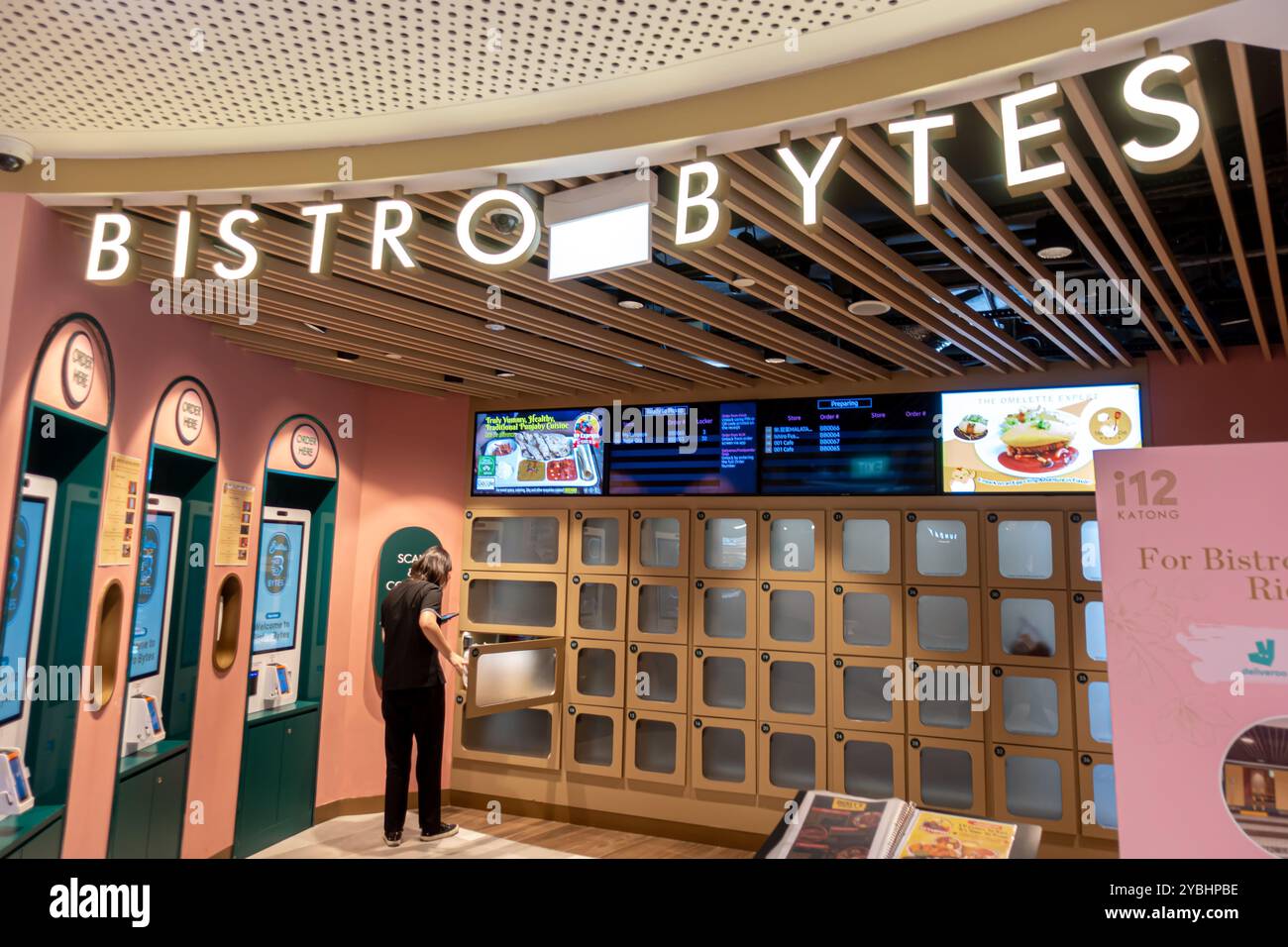 Bistro Bytes ready-to-eat food court store with boxes where a shopper ...