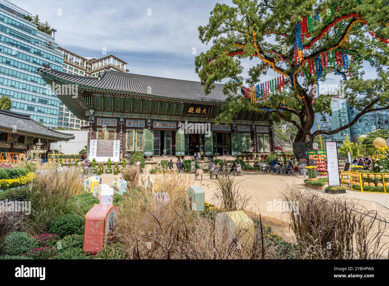 Seoul, South Korea - 9 October 2024 - View of the famous Jogyesa Temple ...