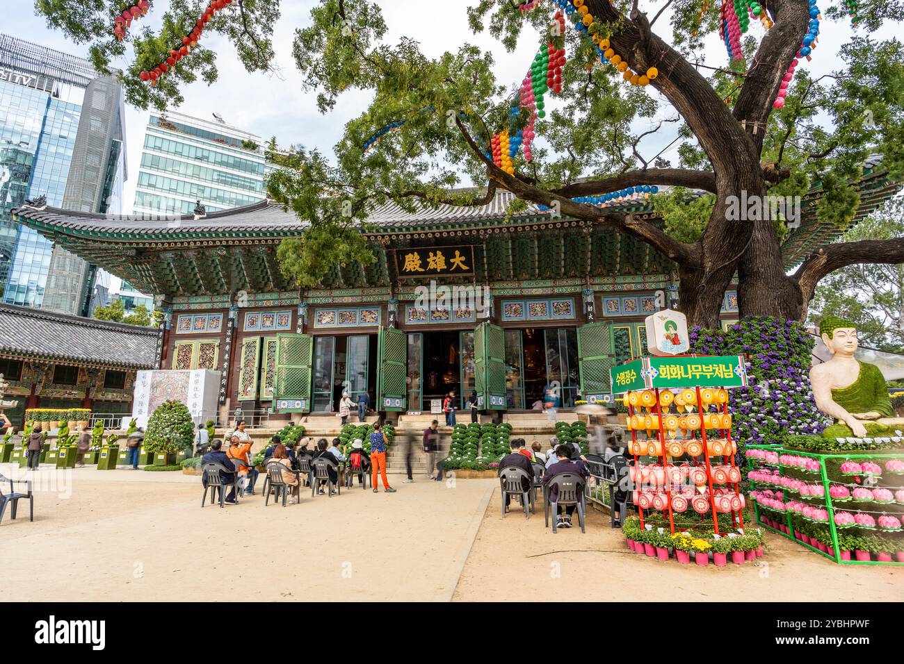 Seoul, South Korea - 9 October 2024 - View of the famous Jogyesa Temple ...