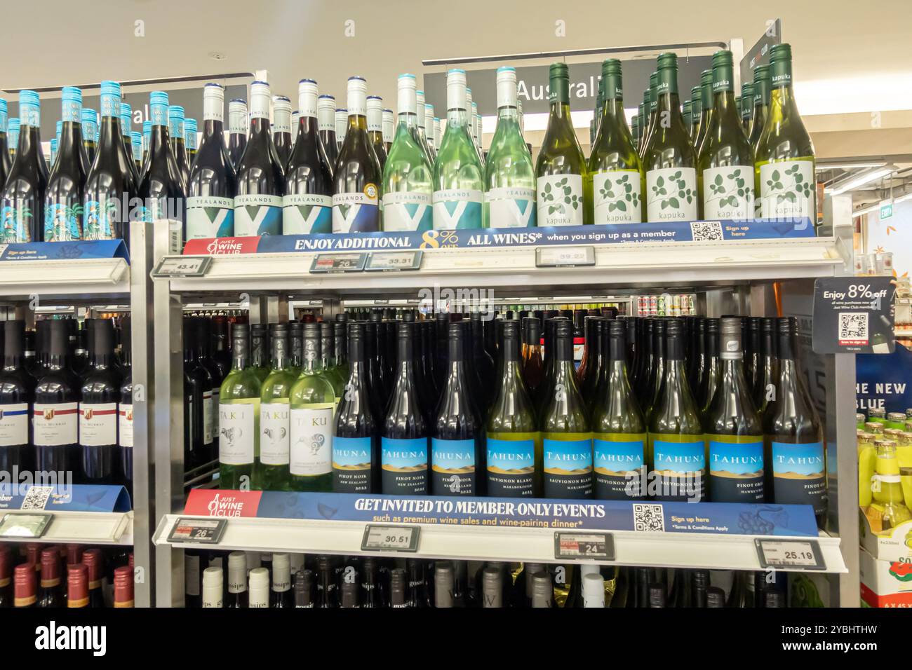Wine on shelves, FairPrice supermarket Singapore Stock Photo - Alamy