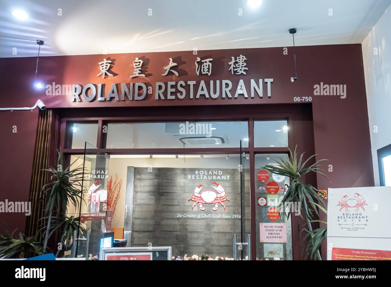 Sign of Roland Restaurant Chilli Crab & Popular Chinese Seafood ...