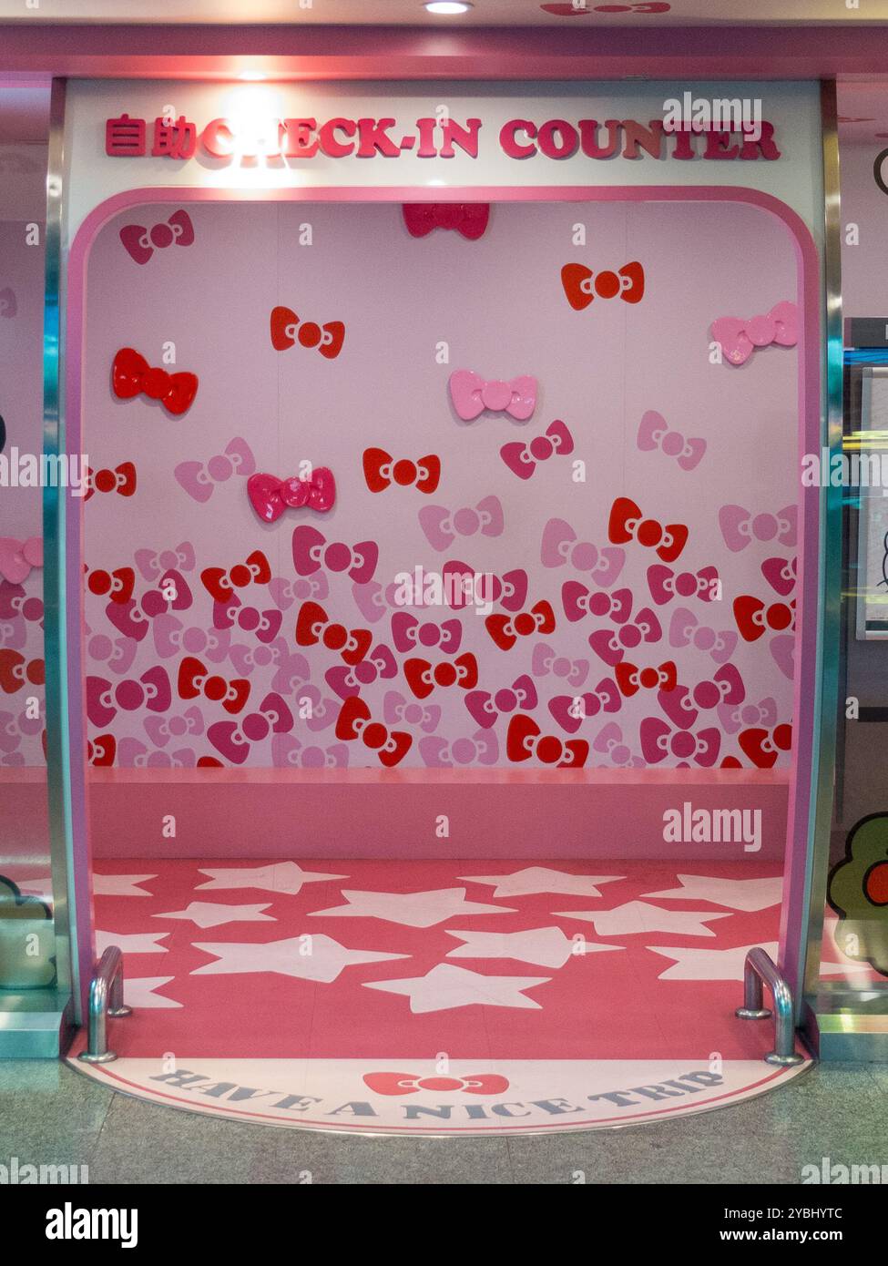 TAIPEI, TAIWAN - MAY 2014: Hello Kitty-branded Eva Air checkin counter ...