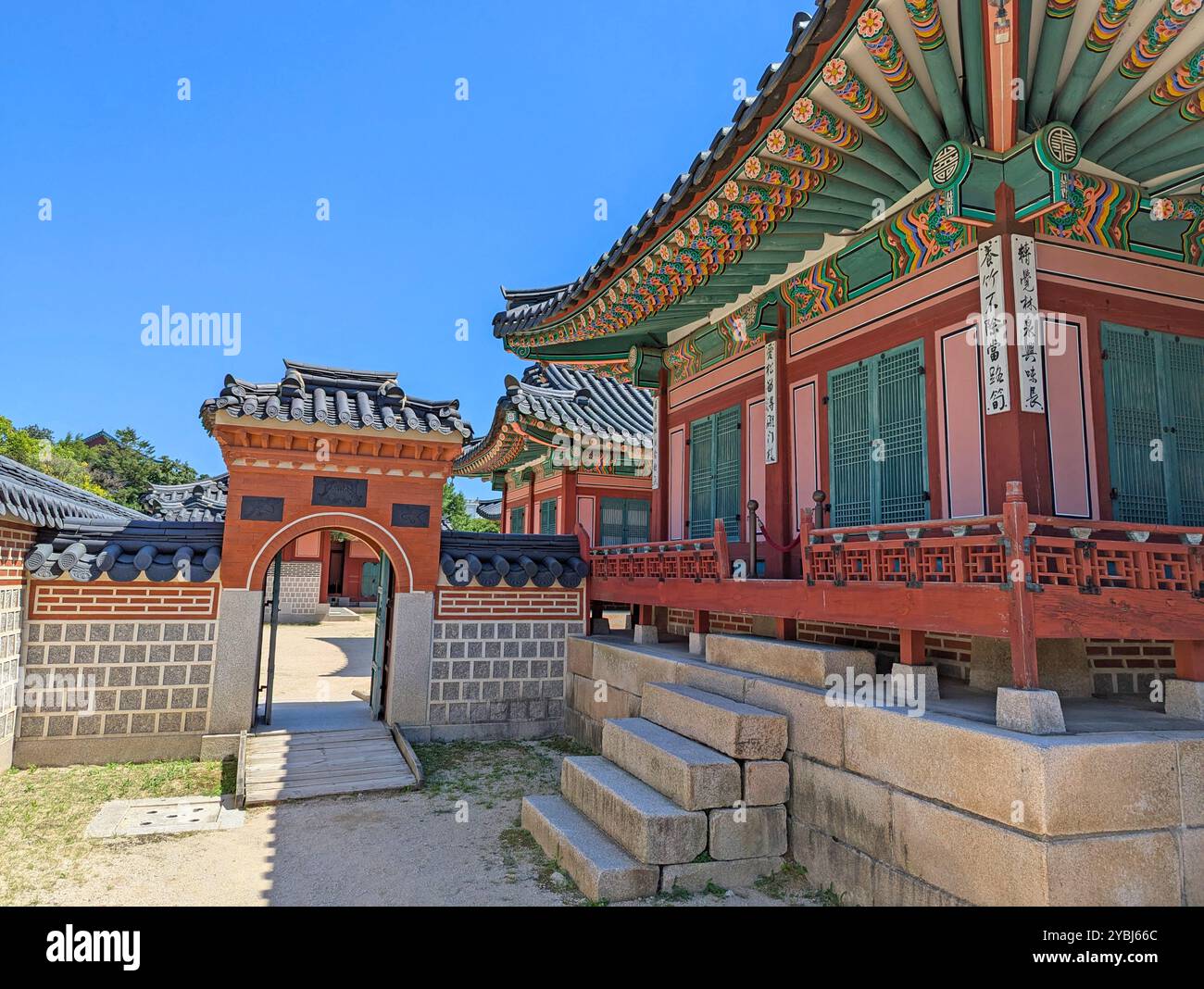 Gyeongbokgung Palace was the main royal palace of the Joseon dynasty ...