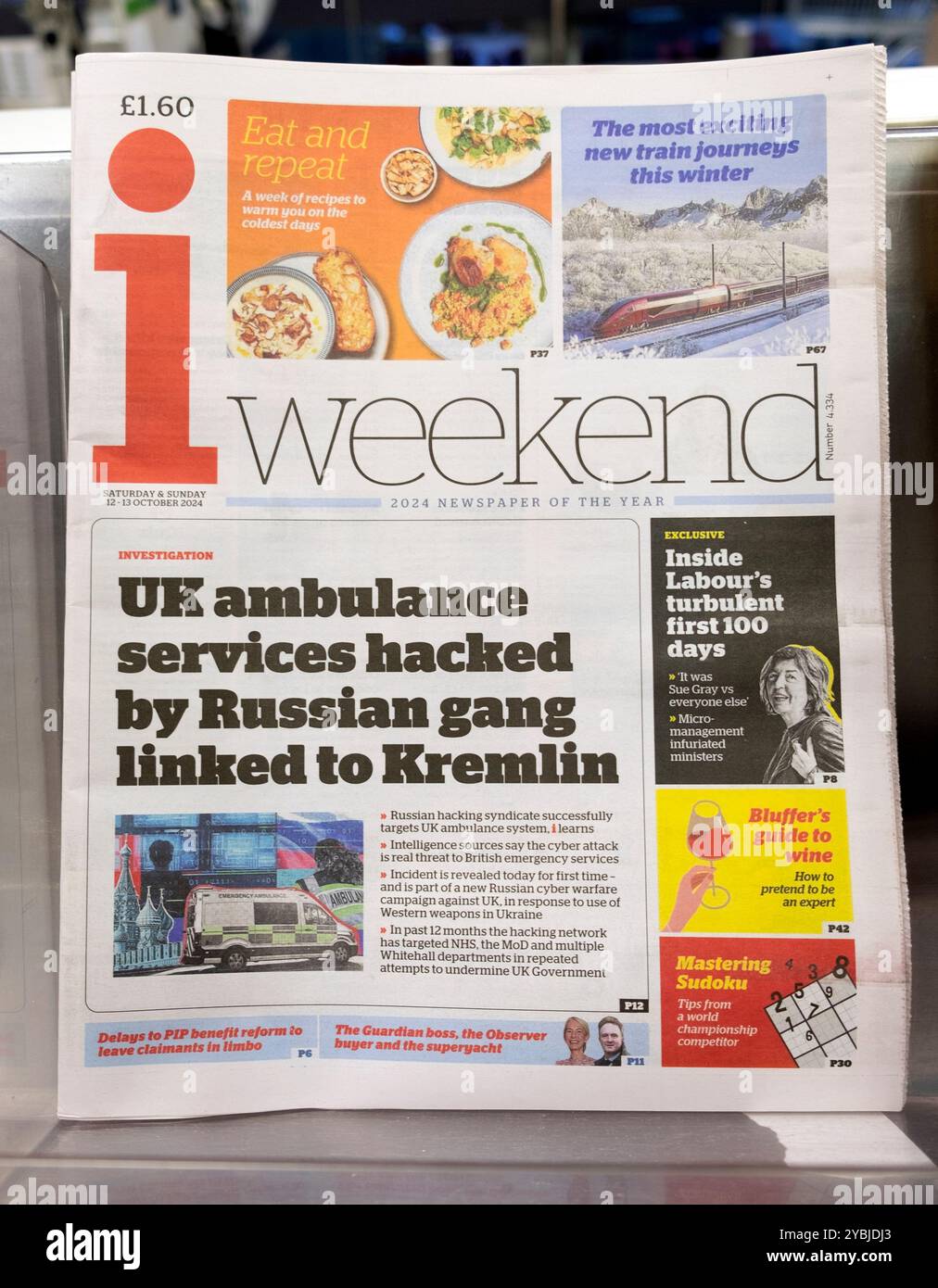 Ambulance radio programme hi-res stock photography and images - Alamy