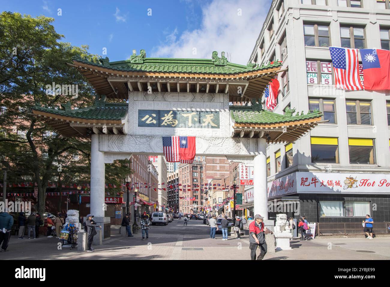 the friendship arch in chinatown in boston Massachusetts Stock Photo ...