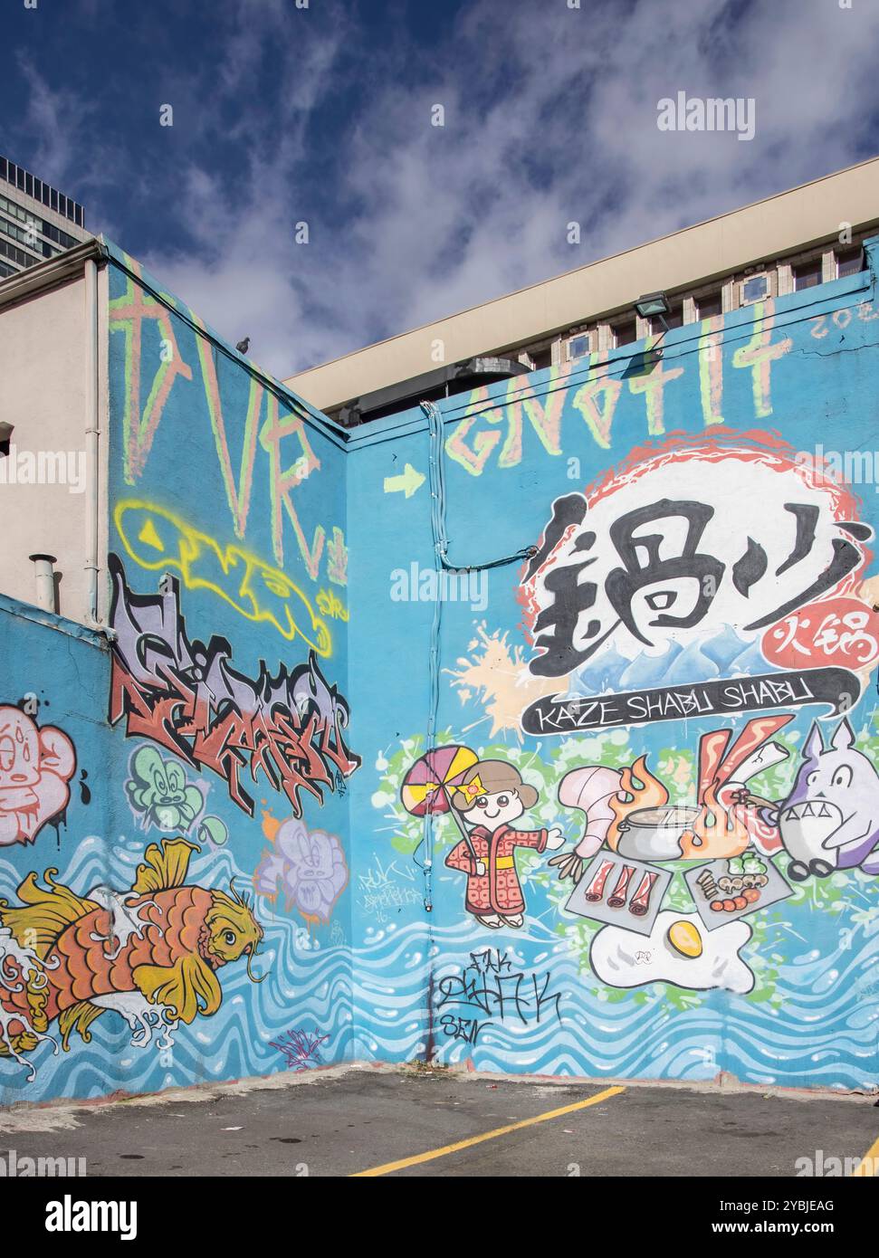 chinatown mural in boston Massachusetts Stock Photo - Alamy