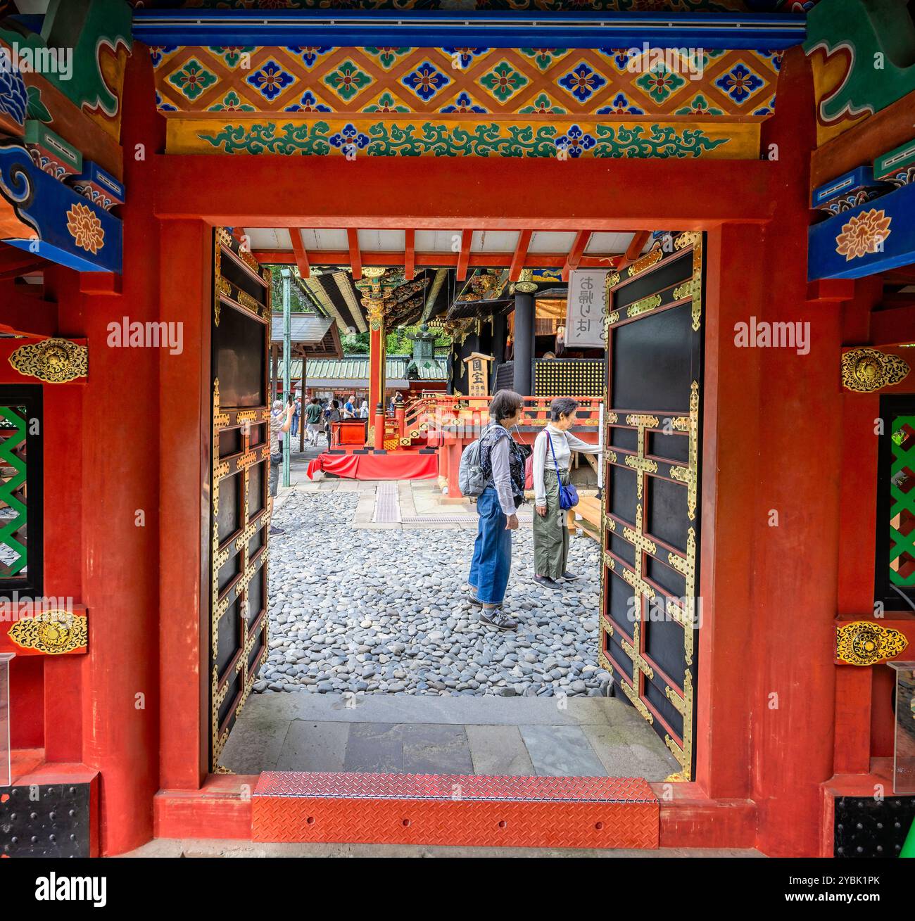 Framed view looking at Kunozan Toshogu Shrine dedicated to the Tokugawa ...