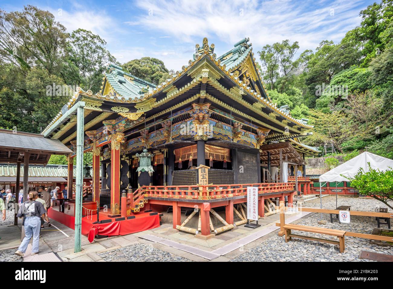 Kunozan Toshogu Shrine dedicated to the Tokugawa Ieyasu in Shizuoka ...