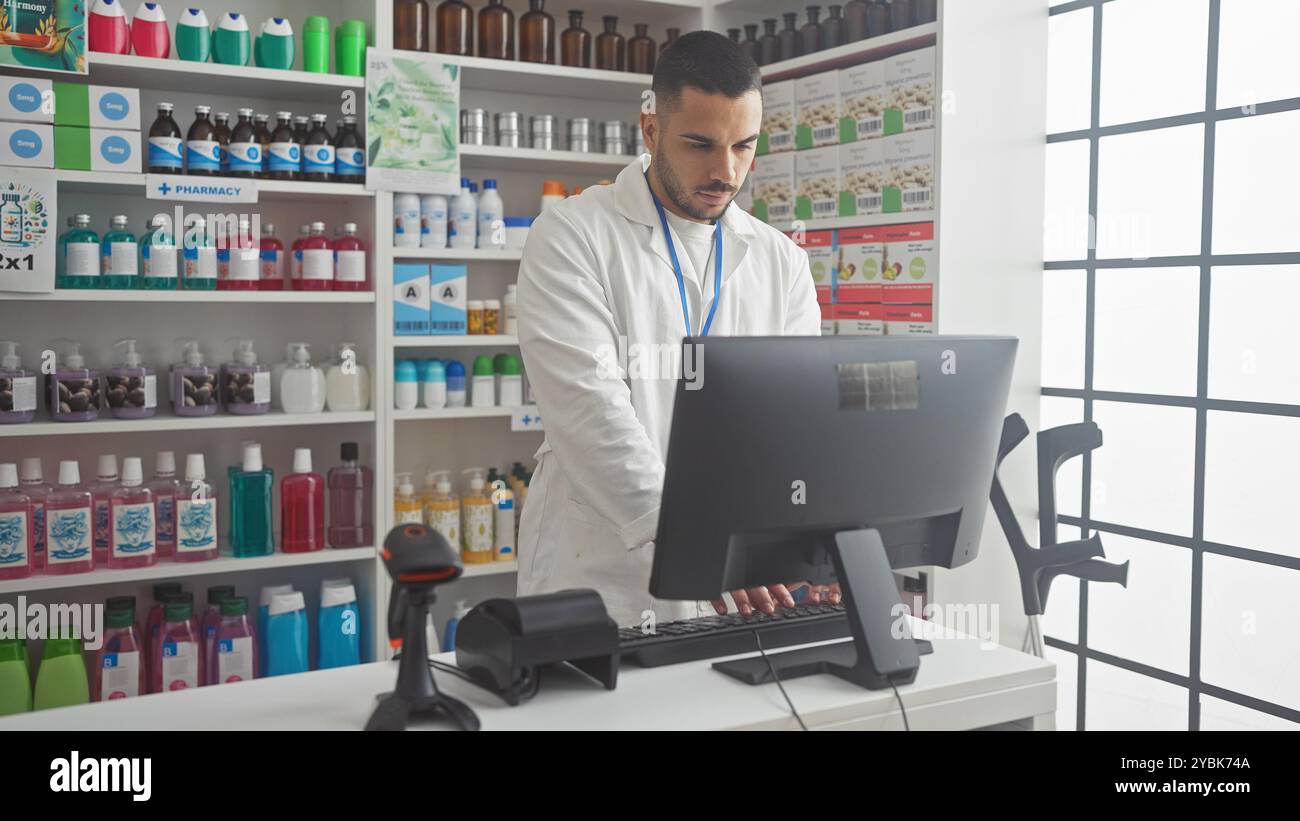 Man pharmacy employee works hi-res stock photography and images - Alamy