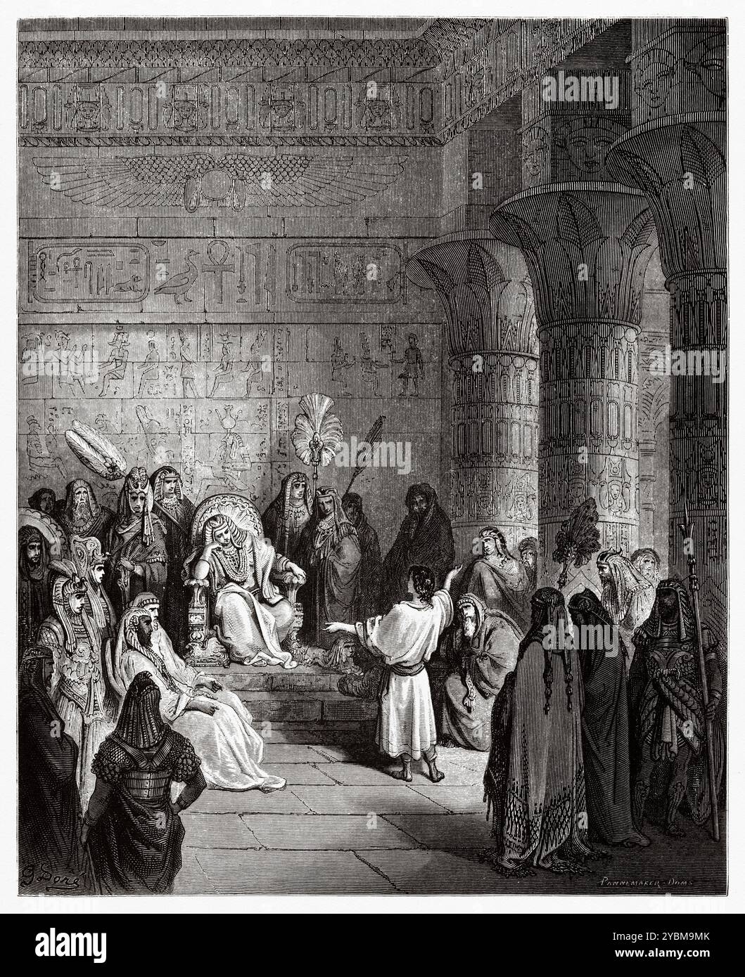Joseph Interprets Pharaoh's Dreams. Old Testament. Antique bible ...