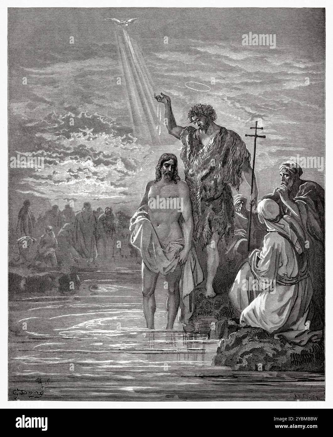 The Baptism of Jesus. Jesus came from Galilee to the Jordan river to be baptized by John the ...