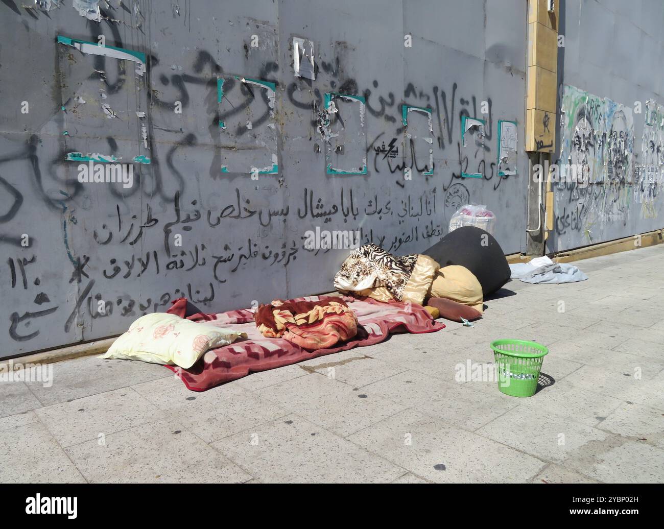 Lebanon dahye displaced families beirut war israeli bombing is hi-res ...