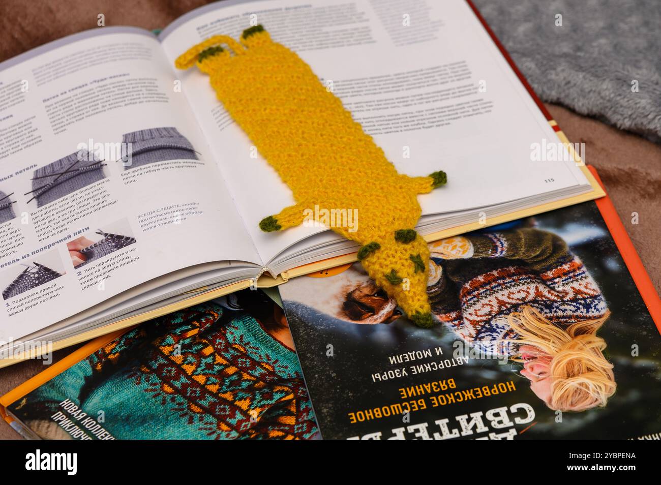 Personalized bookmark hi-res stock photography and images - Alamy