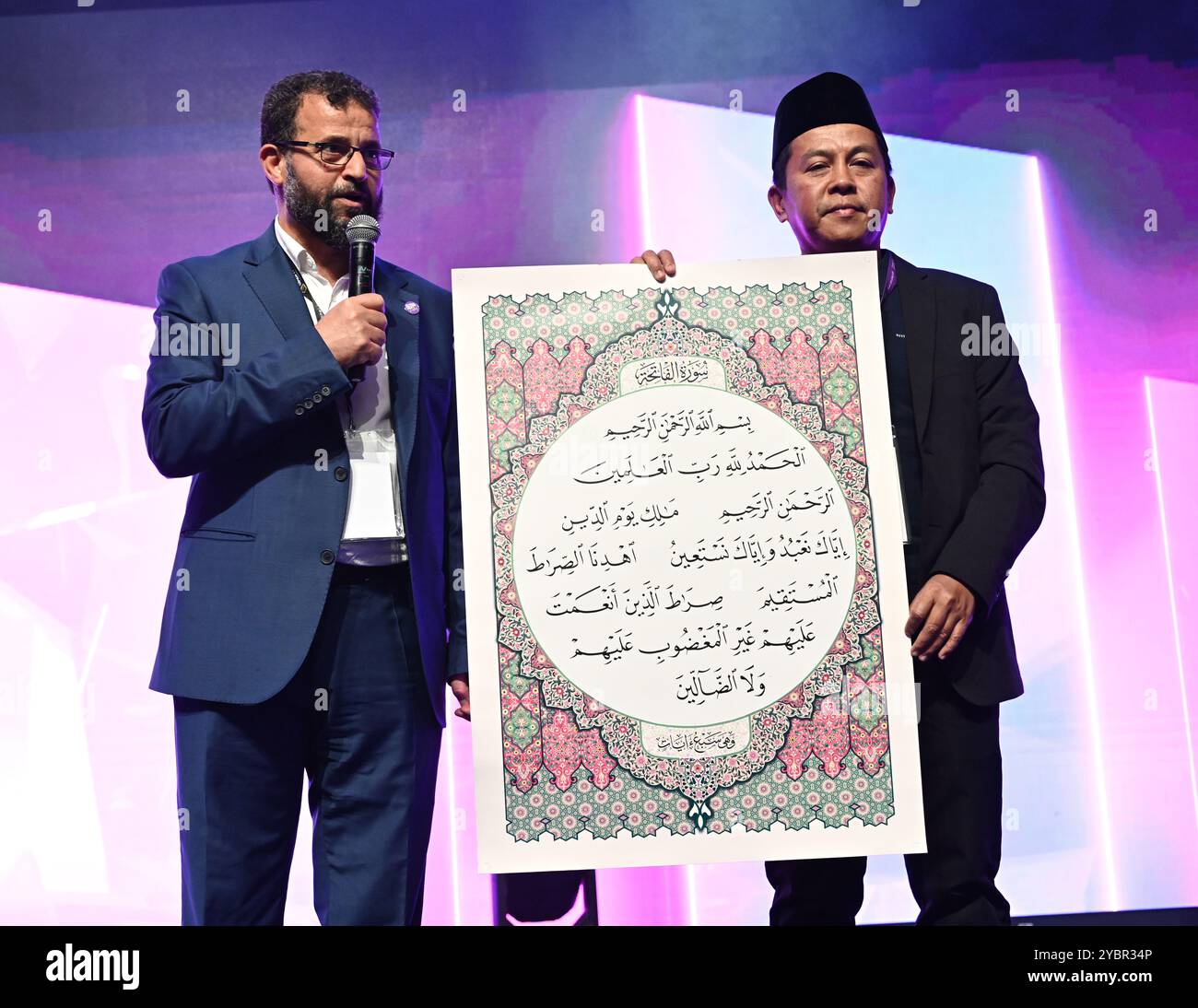 Nouman ali khan hi-res stock photography and images - Alamy