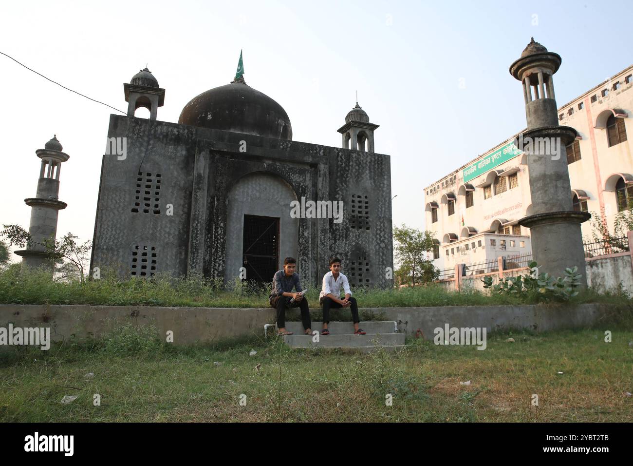 Kids of third generation of Faizul Hasan Qadri sit at Mini Taj Mahal ...